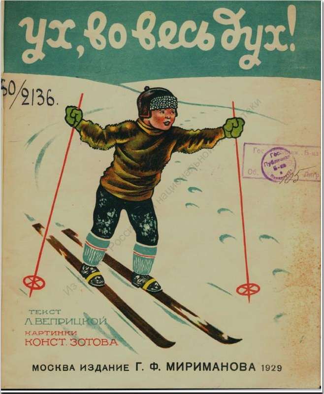 Quick access application acer что это